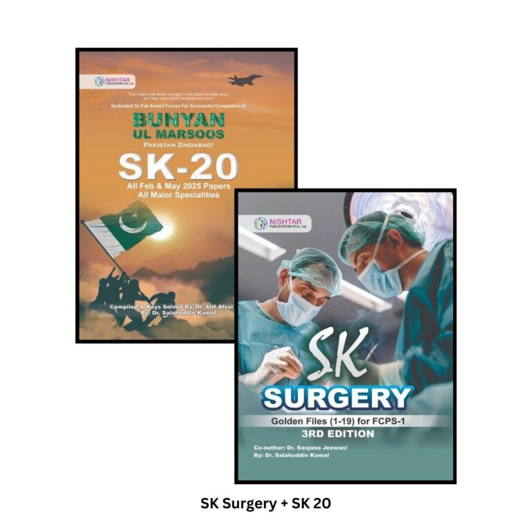 Pak Medical Books - Pak Medical Books